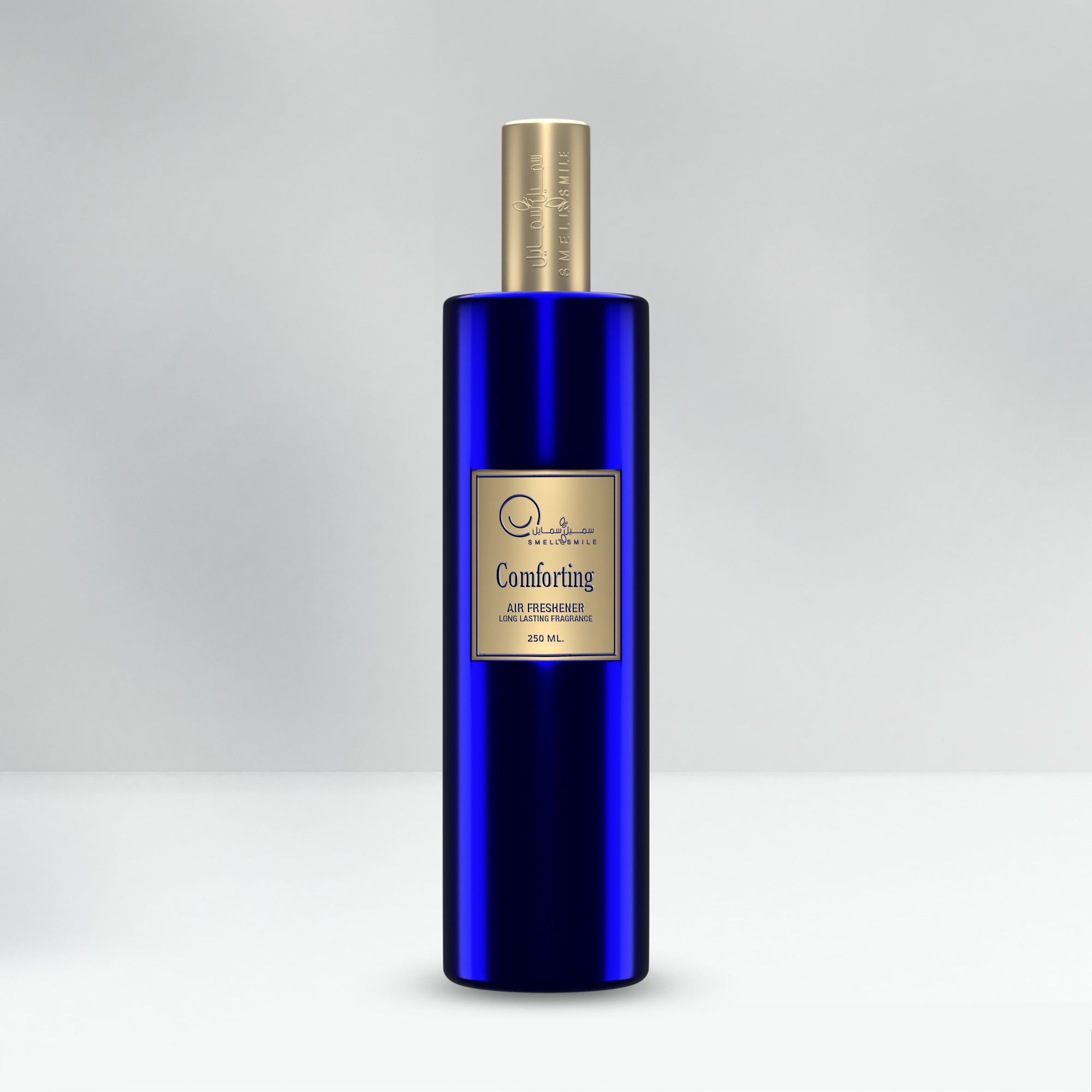 Comforting Air Freshener - Smell & Smile